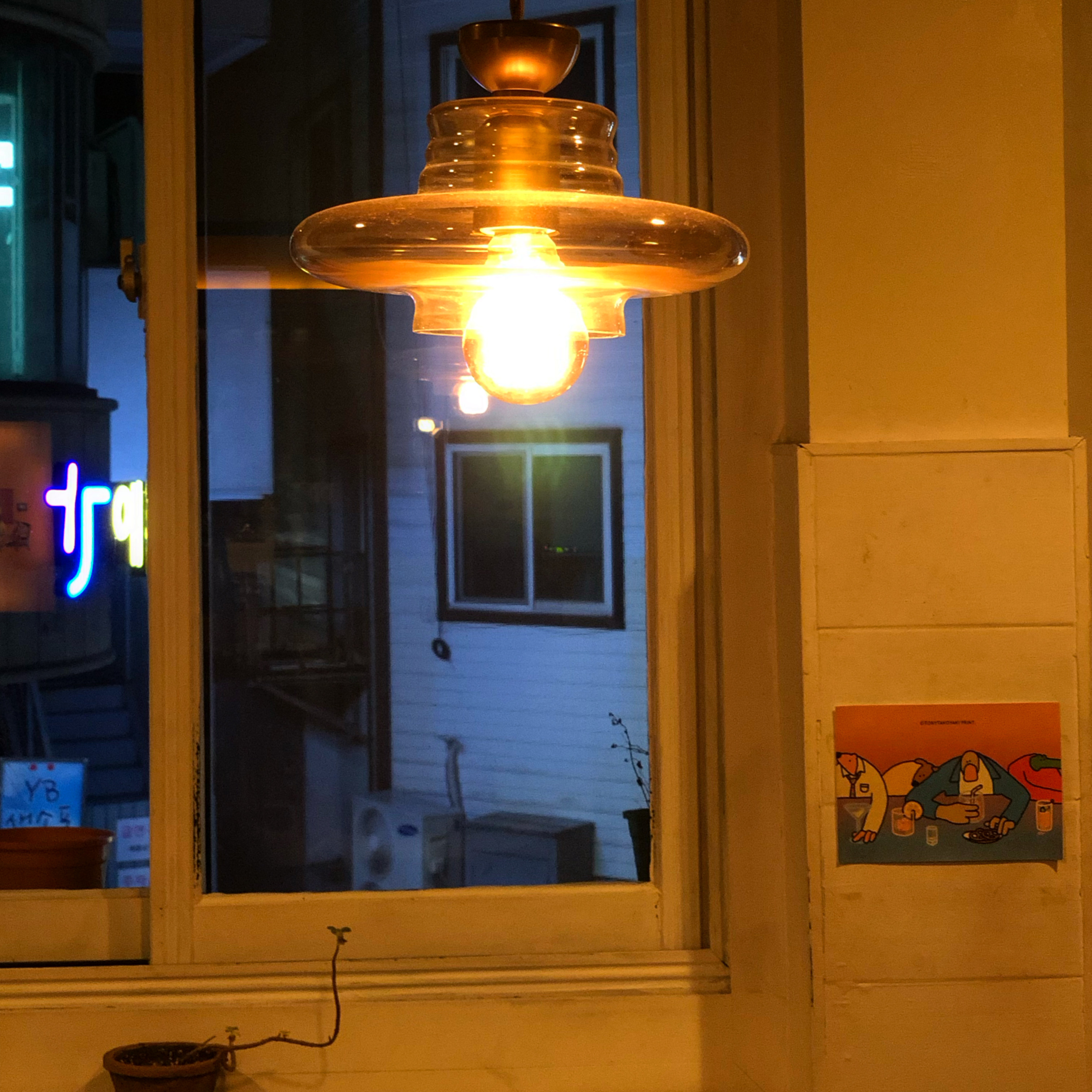 동인천 카페 - 블루노트 커피 로스터스 (BLUE NOTE COFFEE)