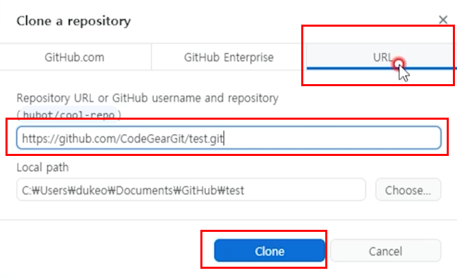 Github Desktop 5분컷 - Git 개념 & 사용법 :: Code Gear - 유튜브 개발 강의