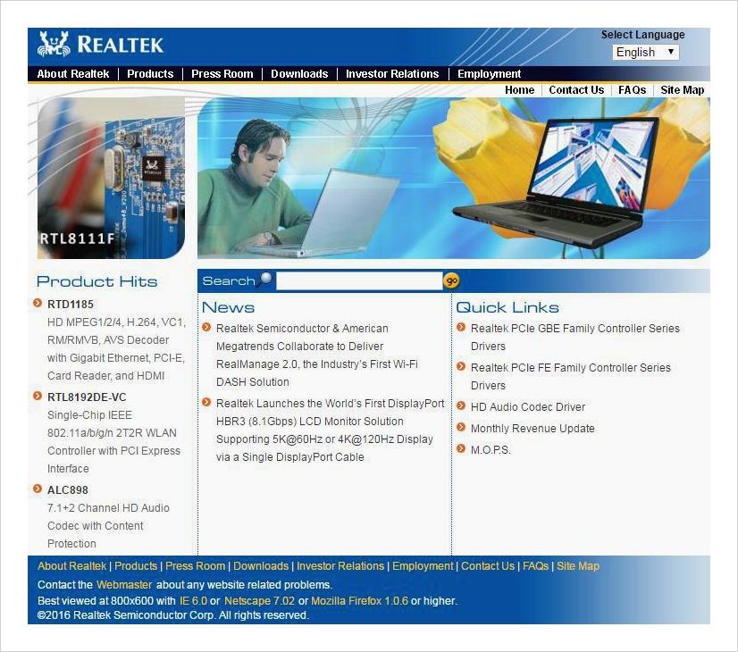 rthdvcpl 프로그램 정체 및 제거방법