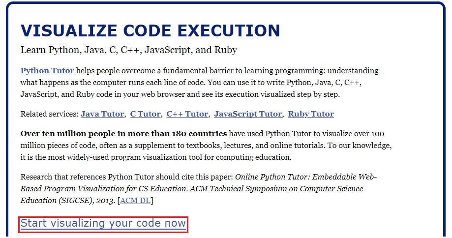 프로그래밍 연습 - 코드의 실행 순서를 보고싶을 때(C, Java, Python, Javascript 등)