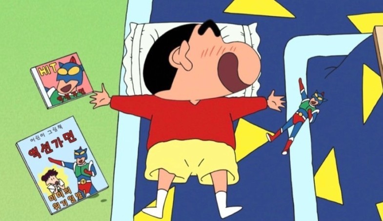 [Java] BOJ 11399 ATM