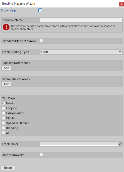 Unity Timeline [간단한 사용방법부터 Custom Playable까지]