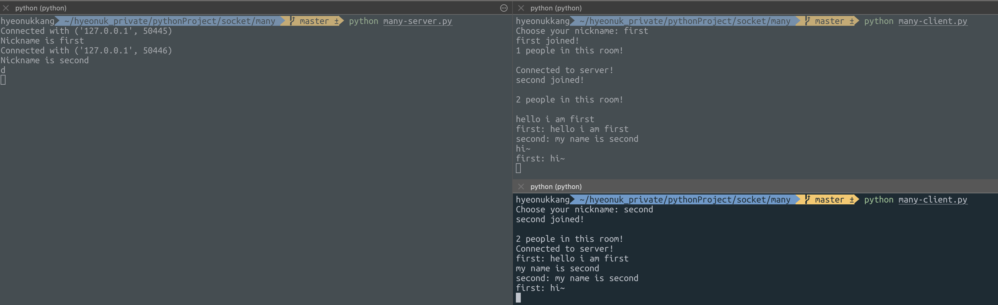 Python Socket : 그룹 채팅 - Hyeonuk Tech