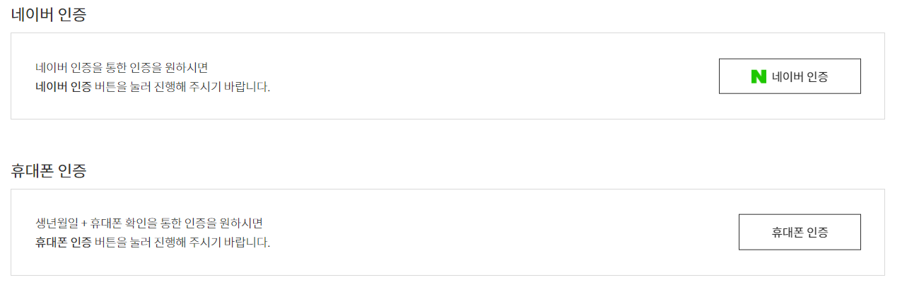 대한건설협회 사이버연수원 바로가기 (https://cak.cylearn.co.kr)