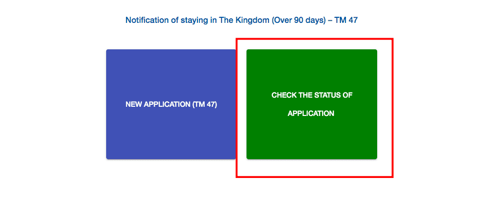 태국 90일 신고 온라인 신청 하기 (TM47)