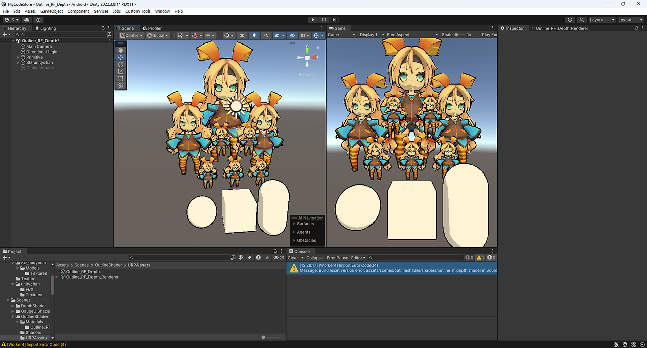 URP에서 Outline 셰이더 만들어보기!