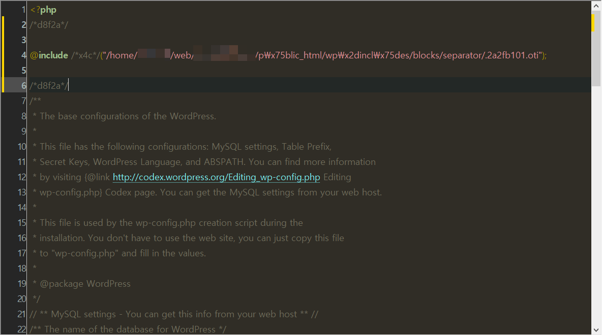 워드프레스 Wp Config Php 파일에 이상한 코드가 있는 경우 제품 정보
