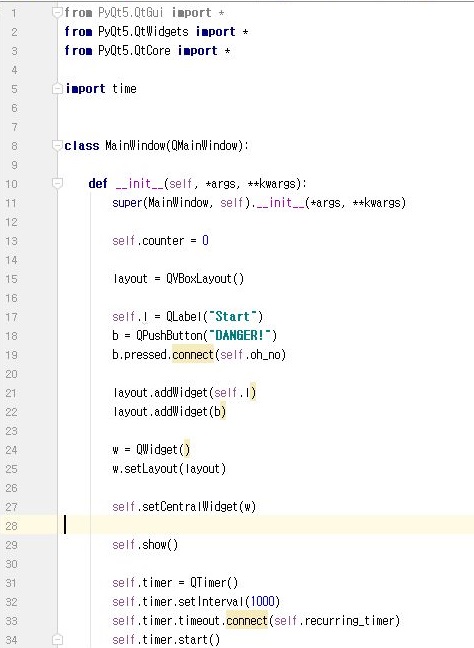 QThread를 향한 공부