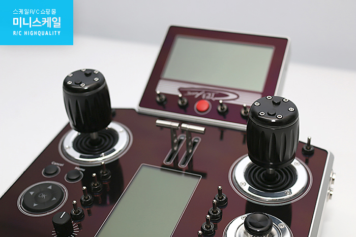 Commander SA-5000 Expert