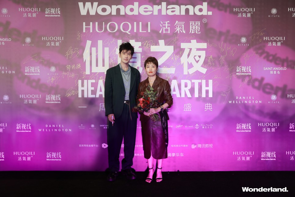 페스티벌 - 올해 가장 환영받는 배우 허주[행사] 210605 Wonderland 선경의 밤 - a20