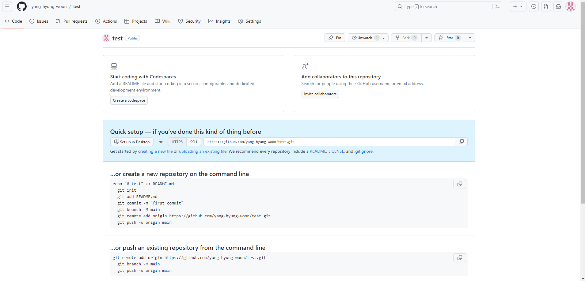 [GitHub] 깃허브 저장소 생성 :: 늑인 프로그램 잡동사니
