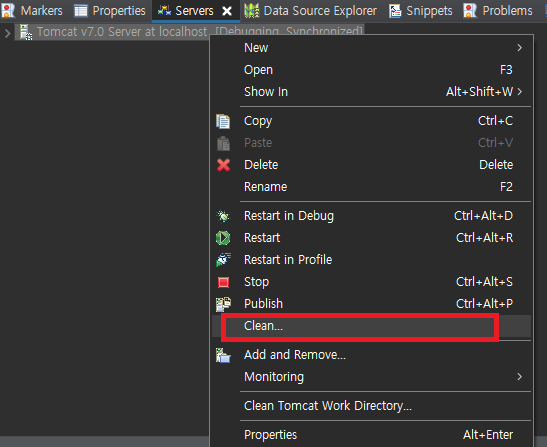 [이클립스/Eclipse] 이클립스(Eclipse) java.lang.IllegalStateException: BeanFactory not initialized or ...