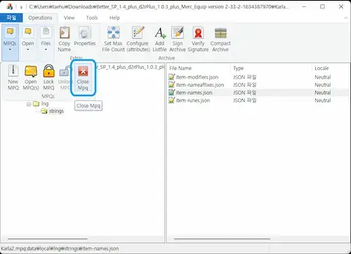 디아 2: 레저렉션 모드 | Ladik's MPQ Editor 사용 방법