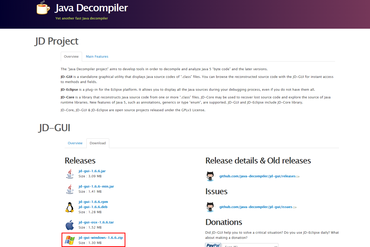 #Tip - Java 디컴파일러 JD-GUI 설치, 사용