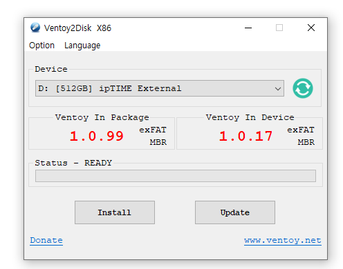 USB 부팅용 이미지를 간편하게 관리하는 혁신적인 도구 Ventoy