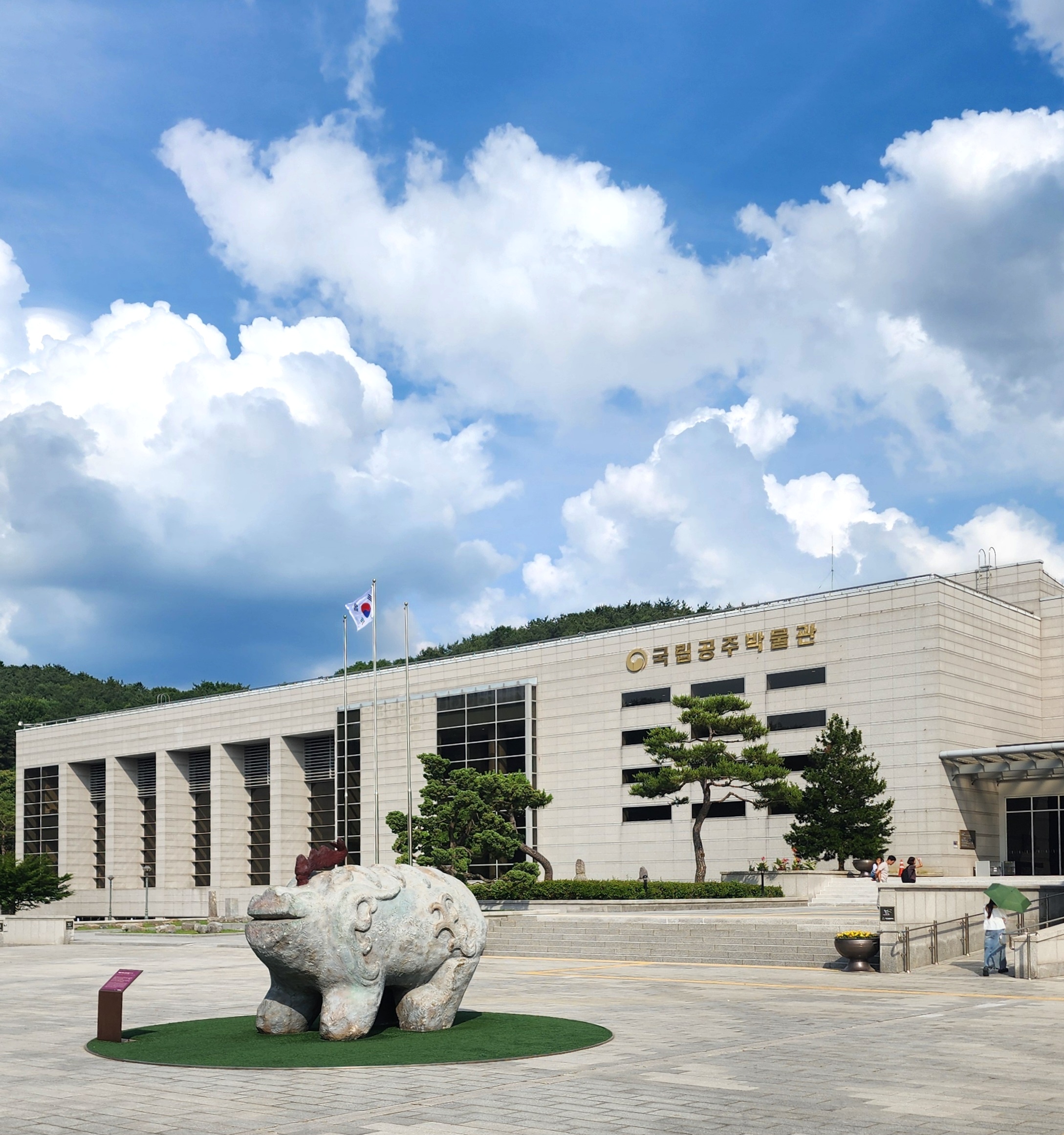 PLAYCE :: 공주ㅣ국립공주박물관을 꼭 가야하는 5가지 이유