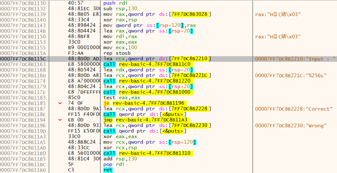 Reversing Basic Challenge #4 풀이