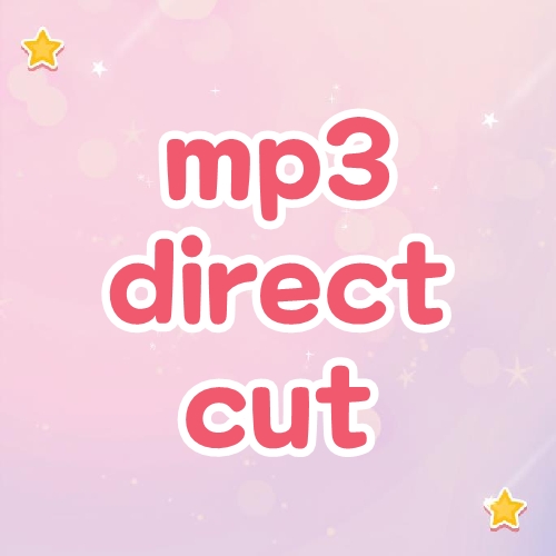 mp3 direct cut 음악파일 편집기