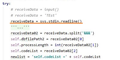 Account Size를 결정하기 위한 1차 테스트