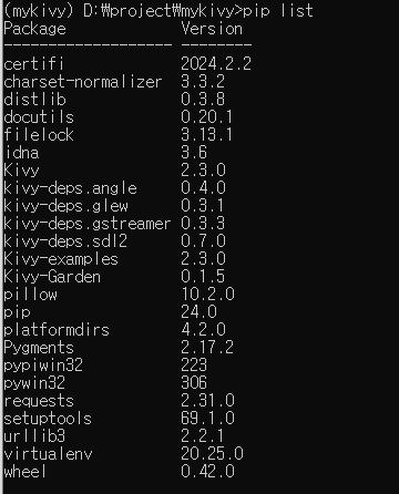 Python 개발 공부 Kivy편 (01) Kivy getting started, pycharm 개발환경구축