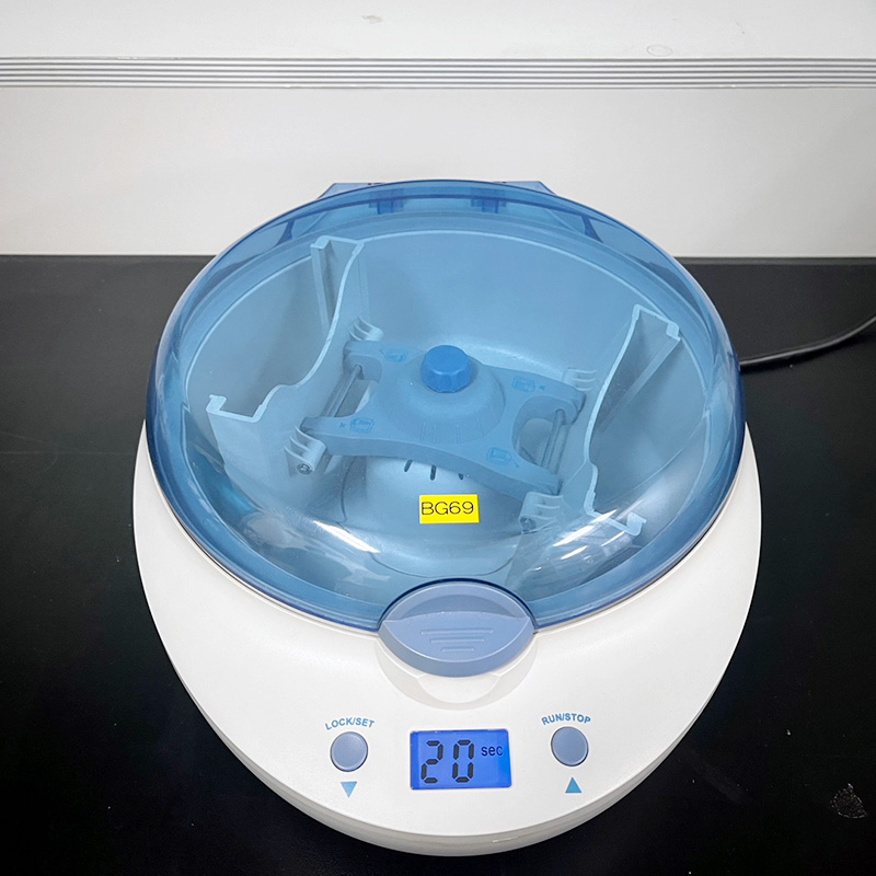 ALLSHENG Mini-Plate MPC-P25 (BG69)