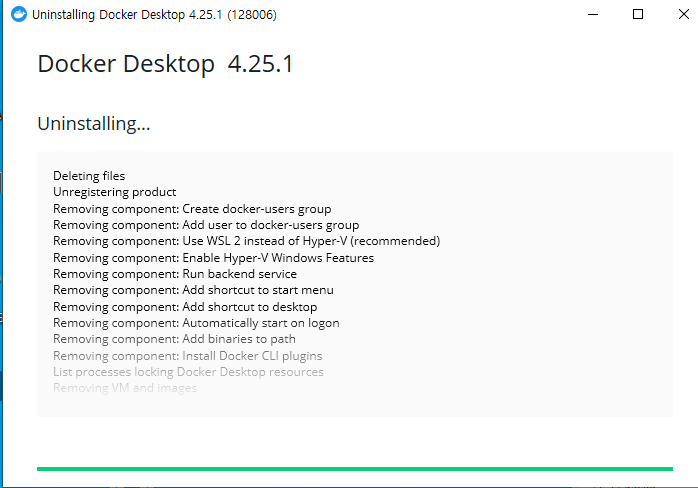 [Docker] Docker을 깔끔하게 밀어버리자 (feat. COM Surrogate) | 인턴