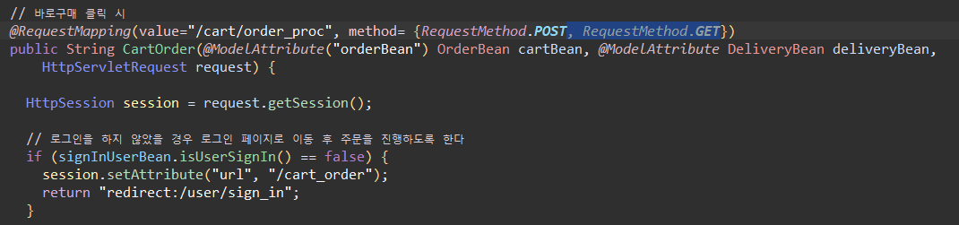 Request method 'GET' not supported 해결 :: Hello