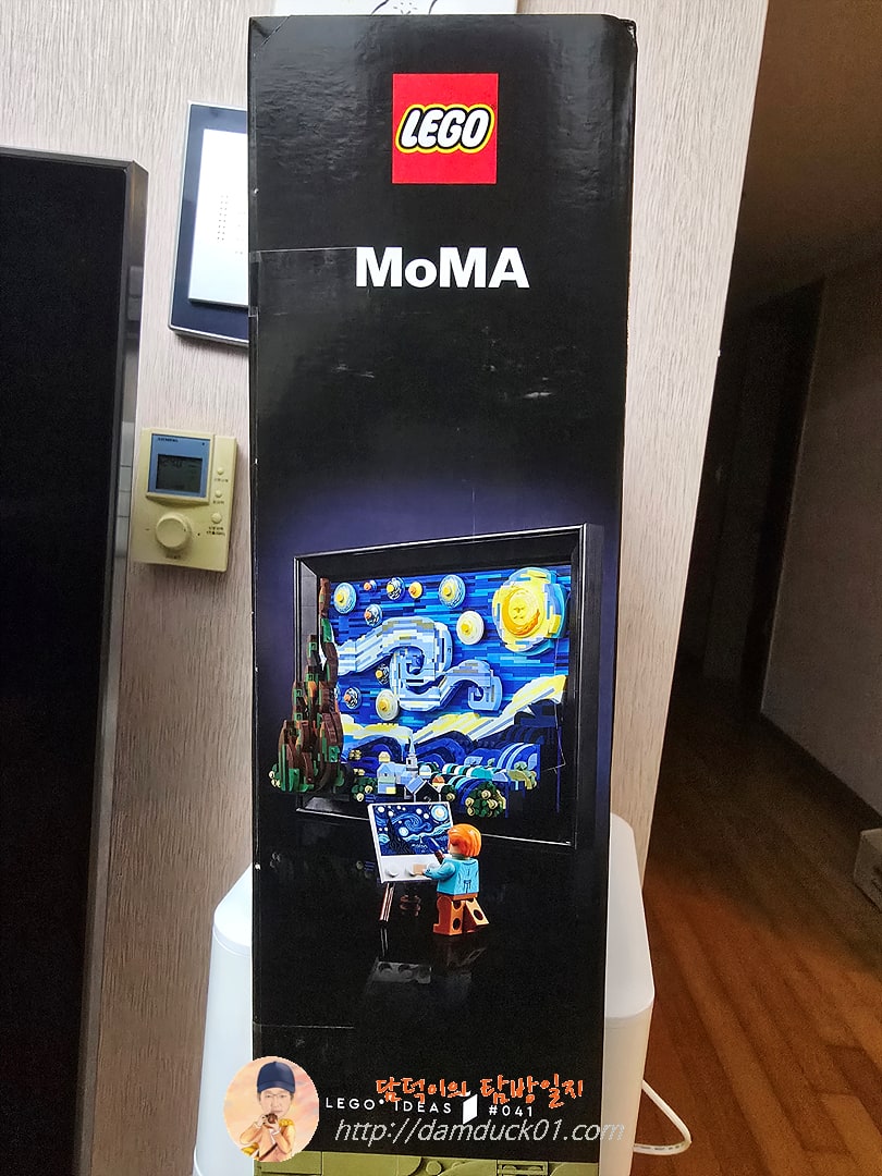 레고 아이디어 21333 빈센트 반 고흐 - 별이 빛나는 밤. 만들어 놓으면 확실히 보는 맛(?)이 있는 레고네요.