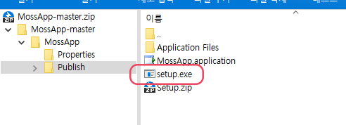 소스코드 유사도 검사, 카피 잡기 Code plagiarism detector - MOSS (Windows GUI)
