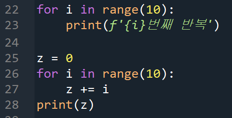 [Python] 반복문 2 (for, in, range)