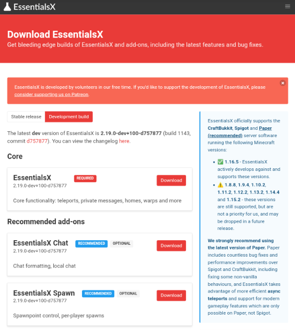 퍼미션(Permission)없이 에센셜(Essential) 권한설정하기