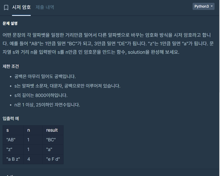 Ascii Symbols American Standard Code For Information