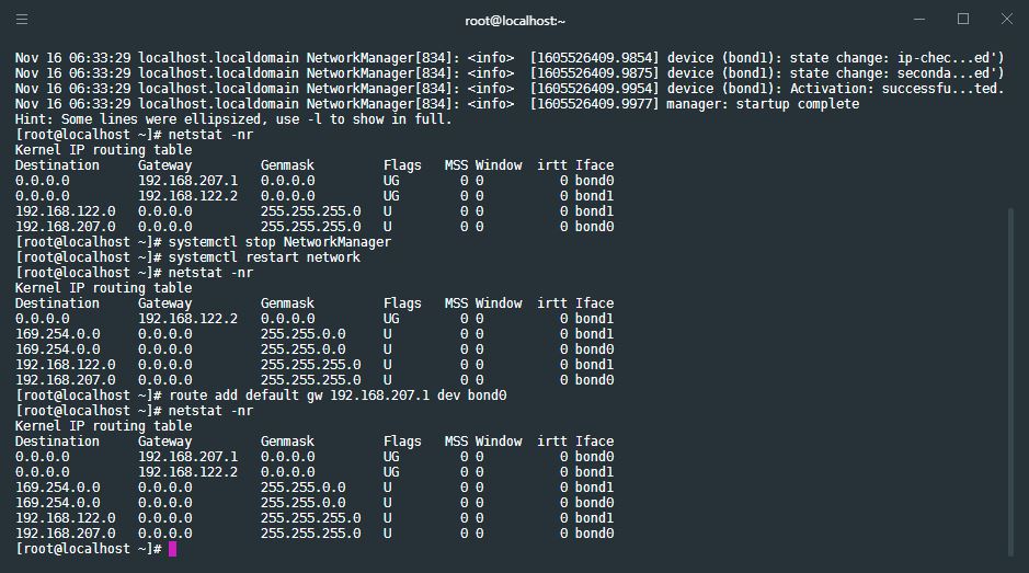 Multiple Gateway 설정