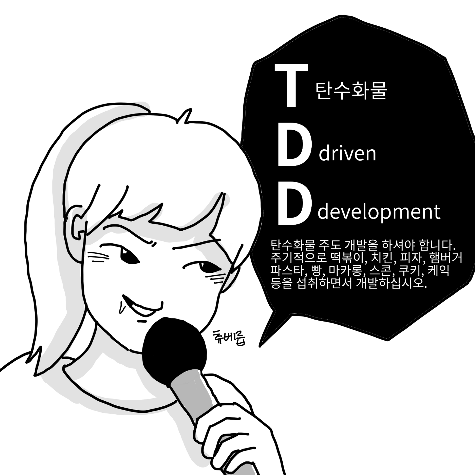 [QueryDSL] Q클래스 생성 오류 해결 (Error, Unsupported Java)