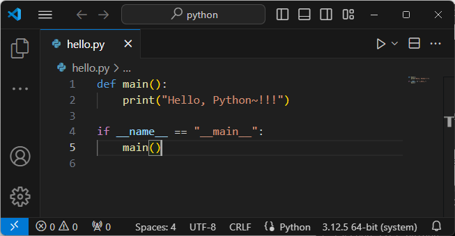 Windows 에 Python설치하고 첫 프로그램 만들어보기