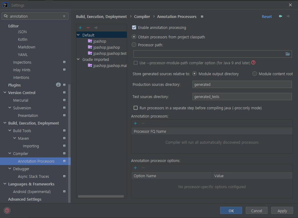 [Java] Intellij 초기 설정