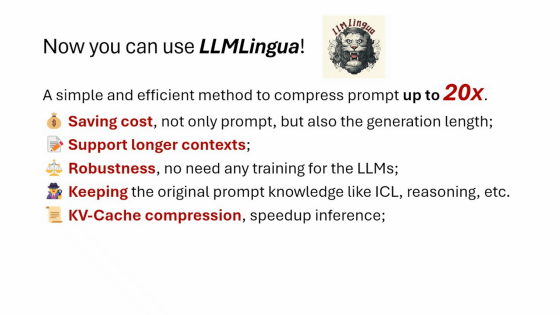 Microsoft가 LLM의 입력 프롬프트의 의미를 유지하면서 고도로 압축하는 기술「LLMLingua」를 개발