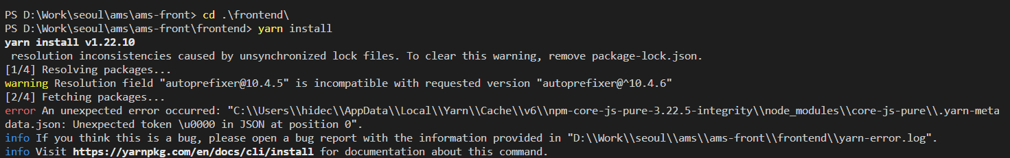 yarn install error Unexpected token \u0000 in JSON at position