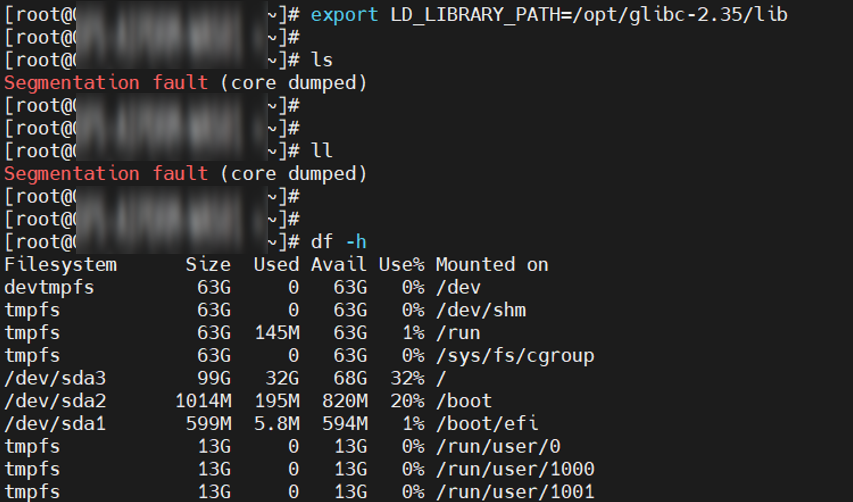 [LINUX] Glibc 개념, 상위 버전 설치 테스트(추천하지 않는 이유)