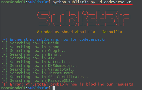 Sublist3r 설치하는 방법