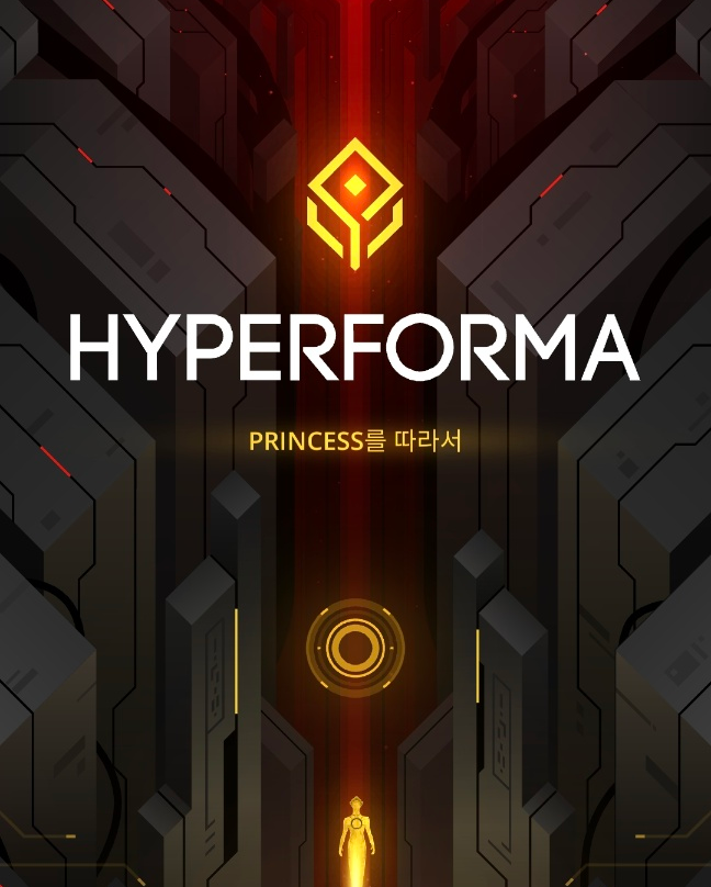 3D 회전 퍼즐 게임, Hyperforma (하이퍼 포르마) — 어치브먼트