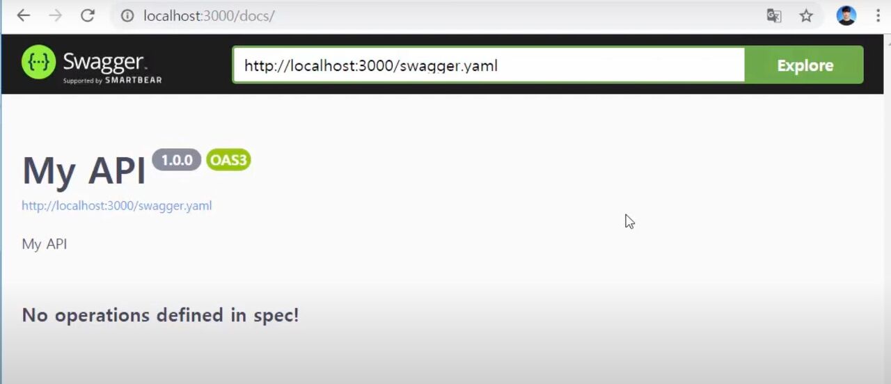 [강의 정리] Node.js웹 서버에 Swagger UI 입혀보기 by 동빈나 :: 성장일기