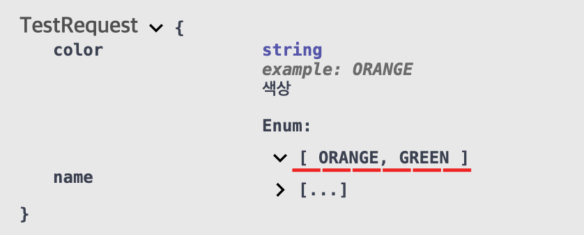 [SpringDoc] 우리 enum이 달라졌어요