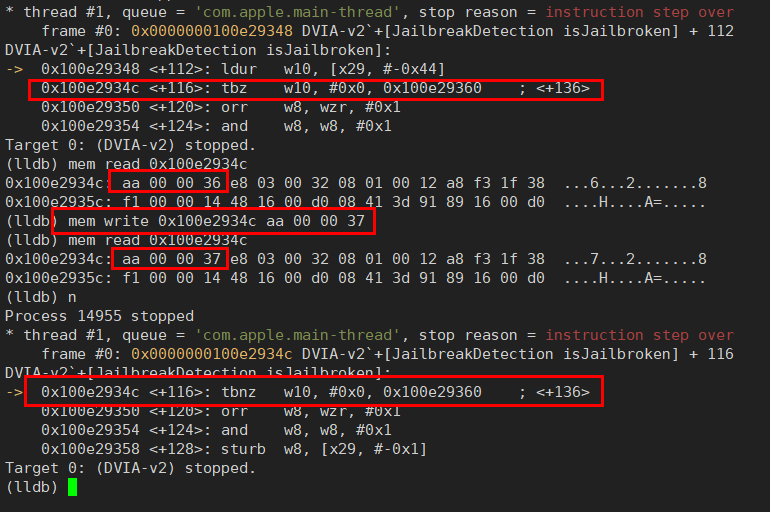 [iOS] LLDB를 이용한 동적 디버깅 분석 - 활용편