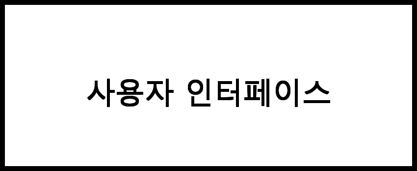 공공급식지원센터시스템 통합플랫폼 (https://ns.eat.co.kr:444/)