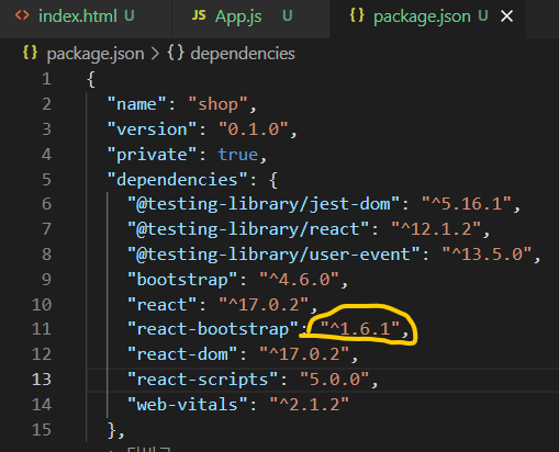 [React] 리액트 Bootstrap4 버전 오류 -Jumbotron import 에러 해결