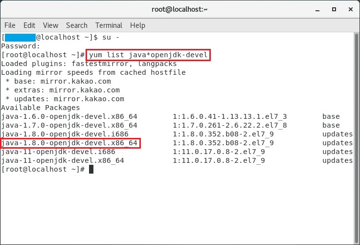 CentOS 7.9 Java 설치 방법(feat. 리눅스 jdk 1.8 설치하기)