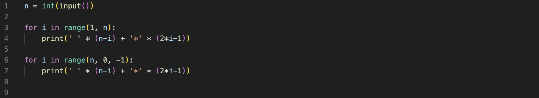 [백준/Python] 2444번: 별 찍기 - 7