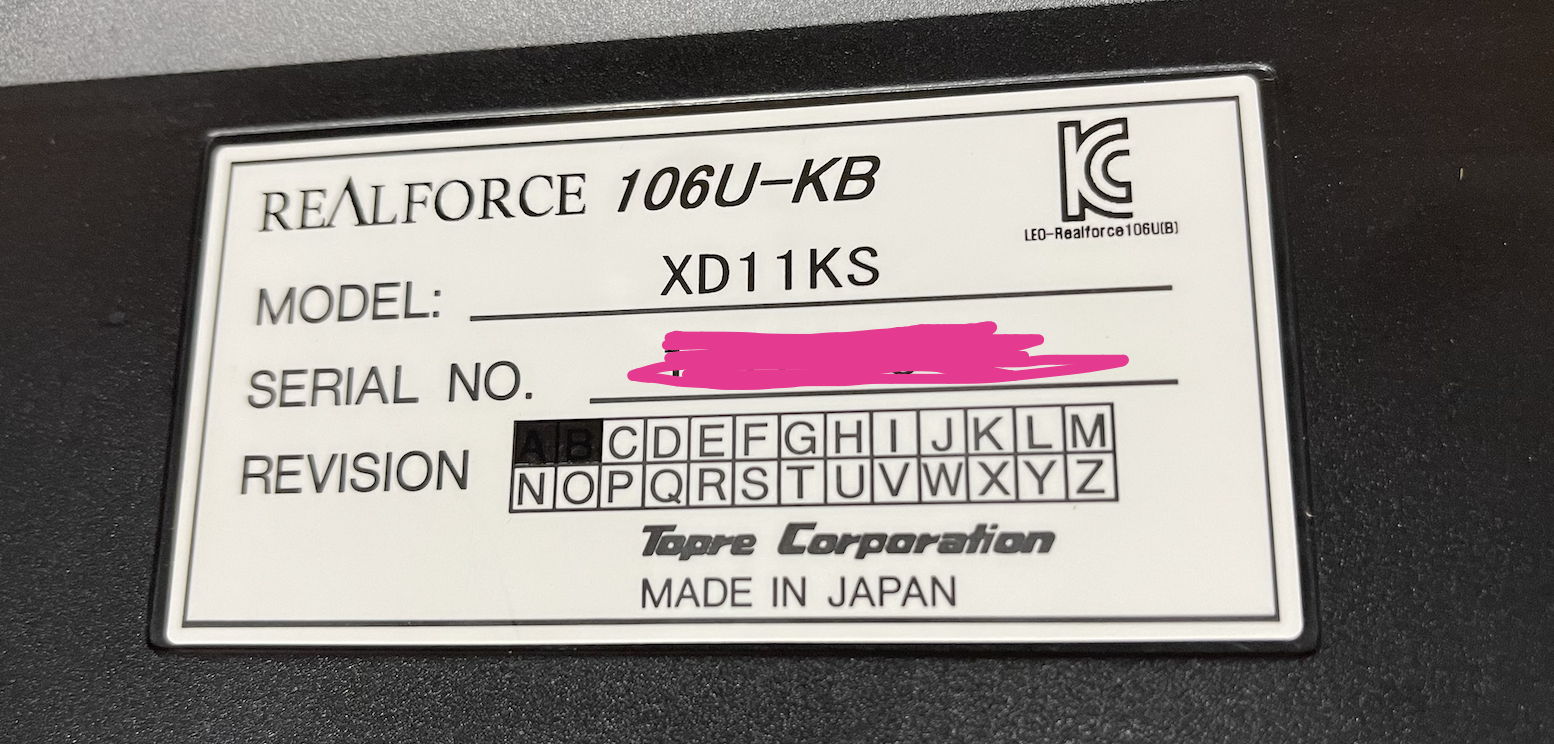 (아마도) 나의 7번째 리얼포스 키보드 #중고구입 #106U-KB #XD11KS