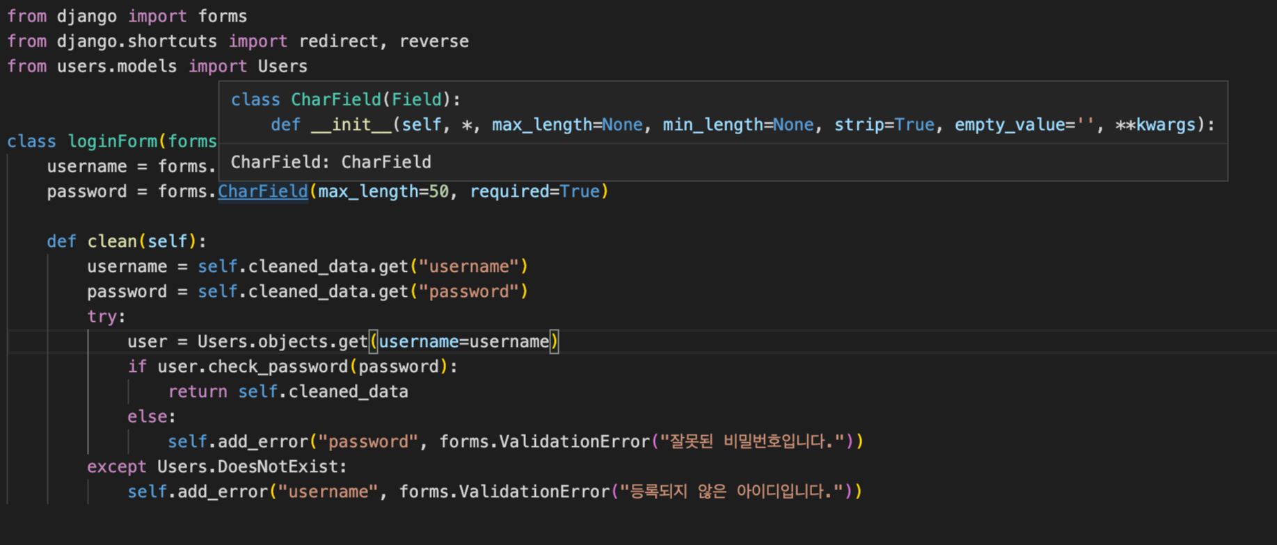  VS Code Go To Definition 